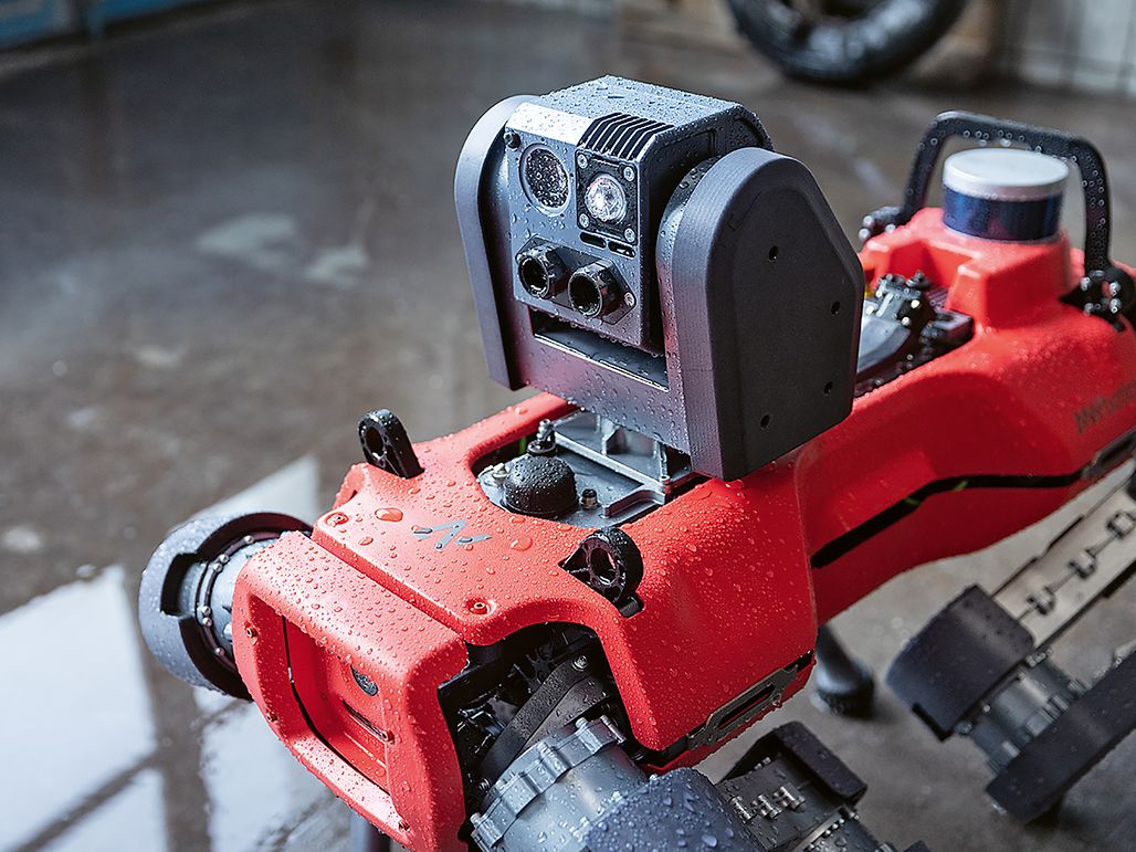 동반자 로봇 | maxon group